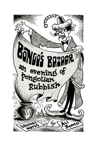 Bongo's Bazaar Lecture Notes by Ali Bongo - Book – Magic Inc.