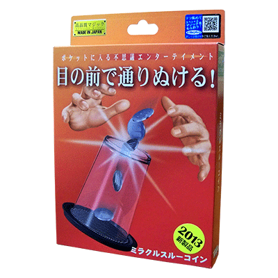 Miracle Coin Thru by Tenyo Magic – Magic Inc.